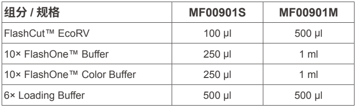 莫纳生物科技有限公司